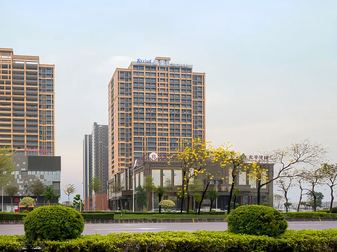 Kyriad Marvelous Hotel Foshan Nanzhuang Taobo Avenue - 佛山市