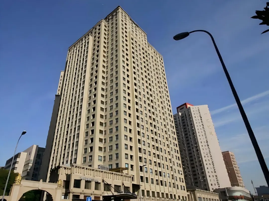 Lee Gardens Hotel Shanghai - Shanghái