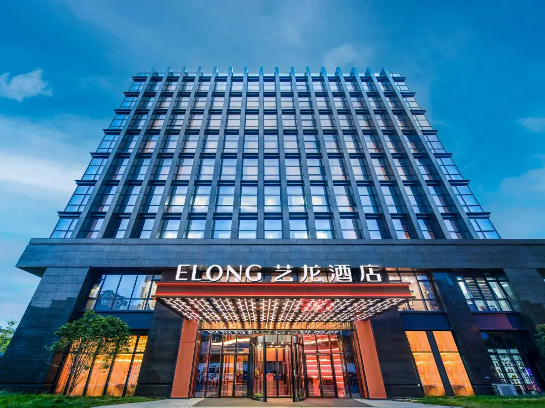 Elong Hotel - Hangzhou