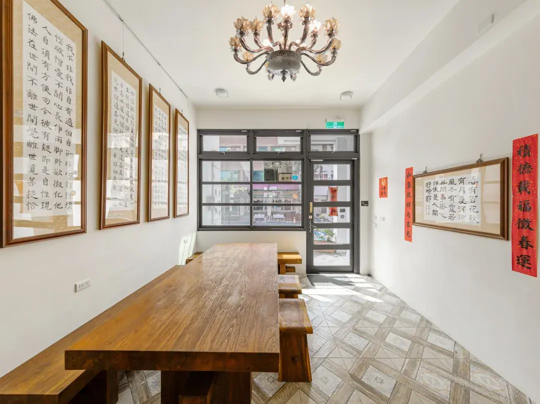 Hualien Unique Smart Stay With Sea View - Hualien City