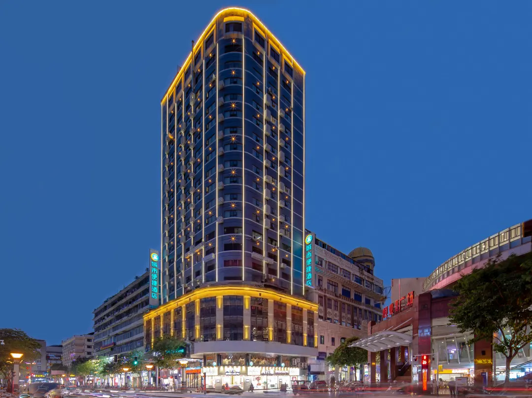City Comfort Inn - Wuzhou