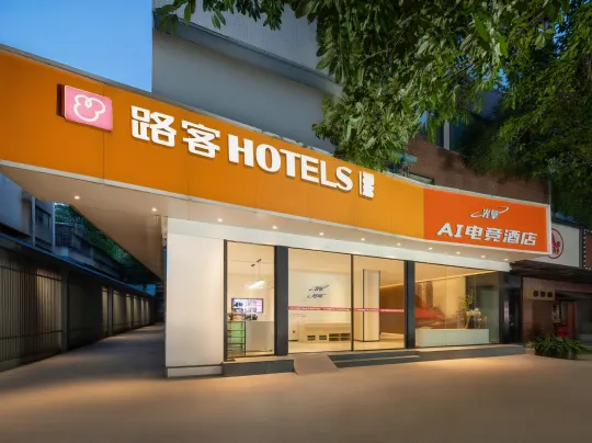 Local Hotels - Guangzhou