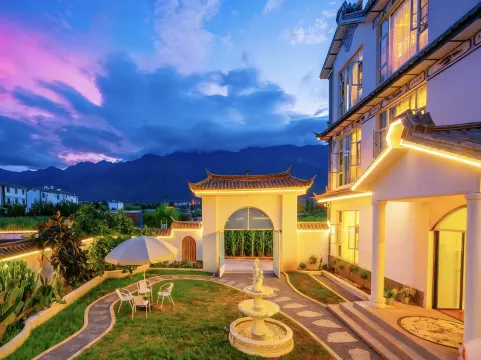 Huapan Lvye · French Romantic | Dreamy Garden-themed Boutique Homestay - Dali