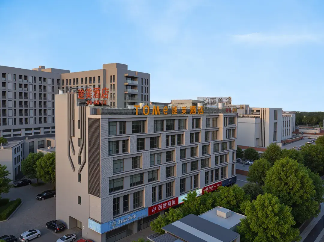 Tumei Hotel - Foshan