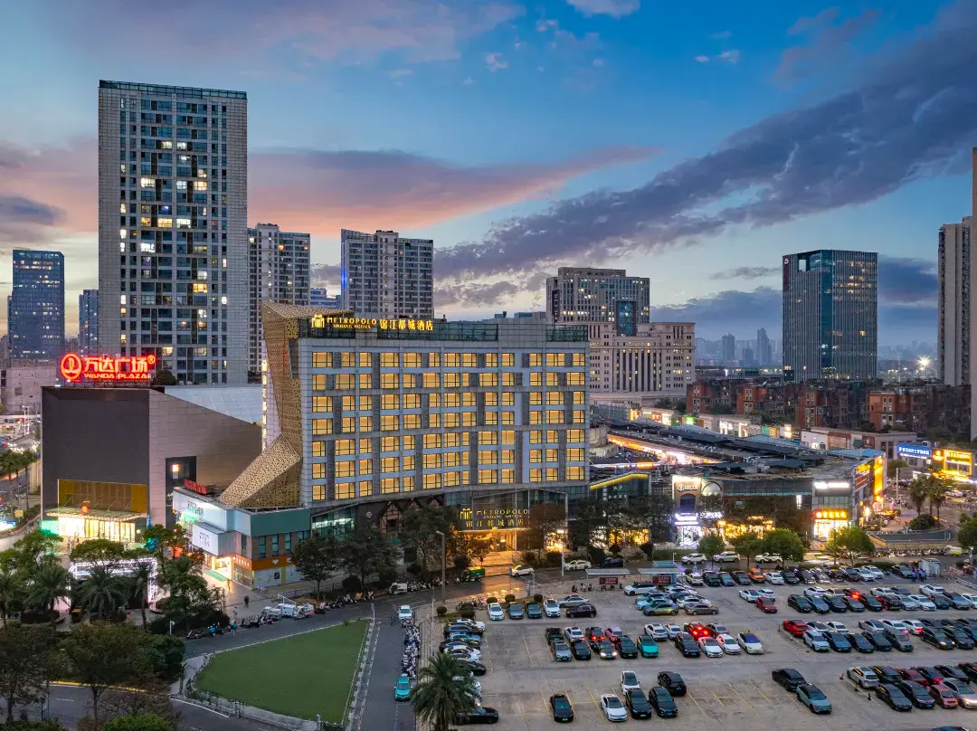 Jinjiang Metropolo Hotel - Nanchang