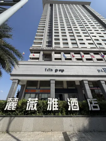 Li Wei Ya Hotelの口コミ・レビュー・お客様の声6件 | Trip.com
