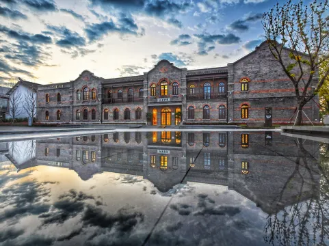 Jiaxing Yuanhu Hotel - Jiaxing