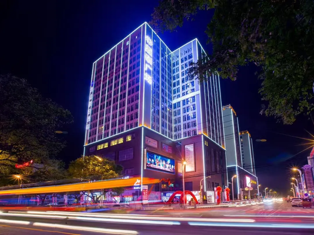 Pingliang Xida Holiday Hotel - Pingliang