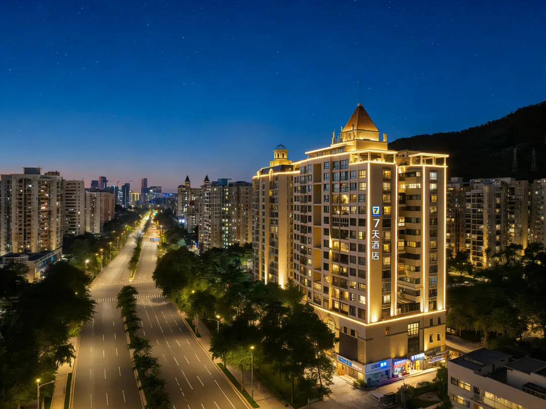 7-day Hotel Smart Edition - Hong Kong