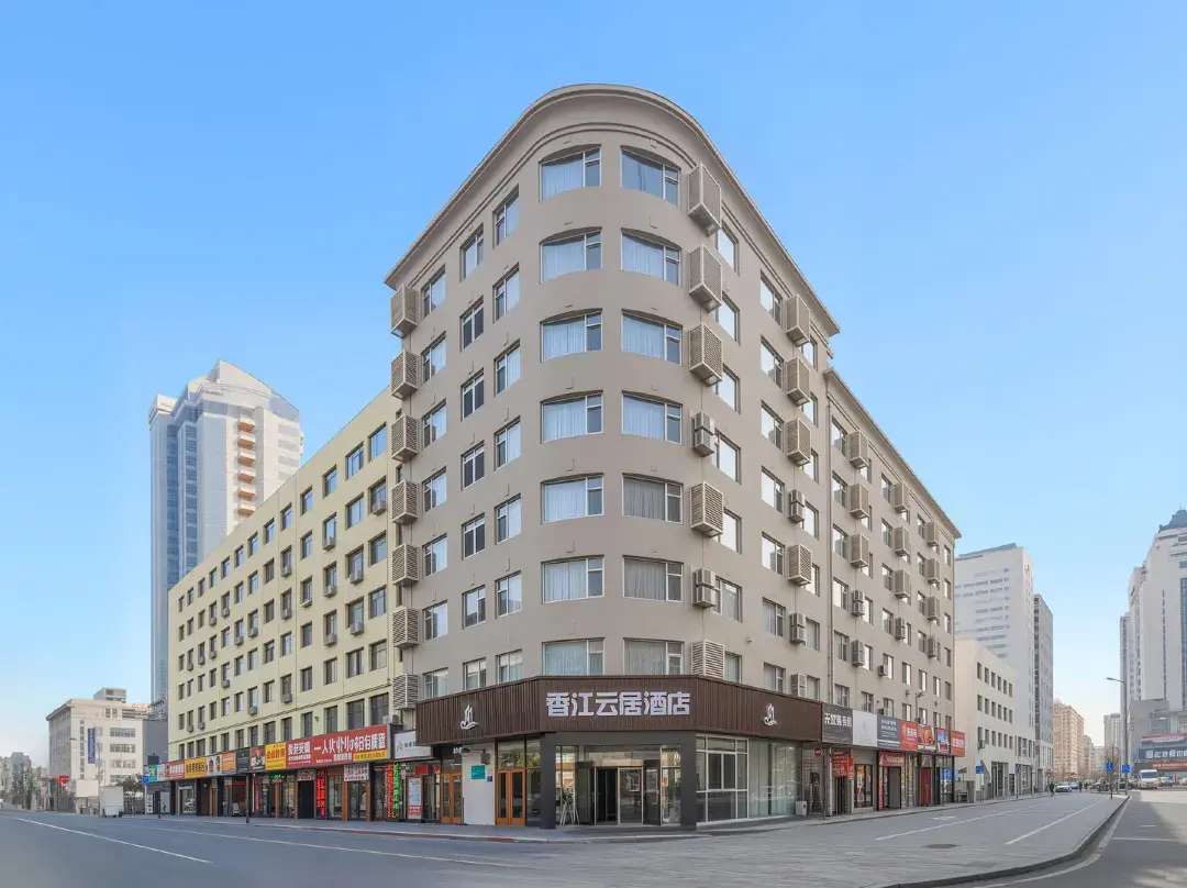 Qingdao Xiangjiang Yunju Hotel - Qingdao
