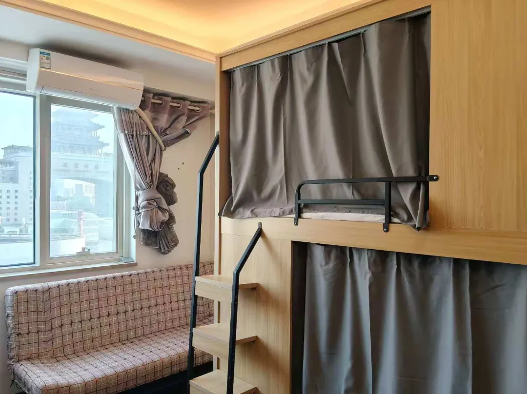 Xiaomi Hostel - Beijing
