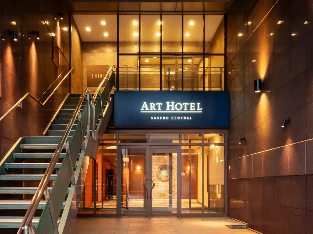 Art Hotel Sasebo Central - Sasebo