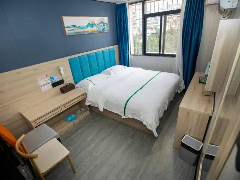 Yimi Apartment - Guangzhou