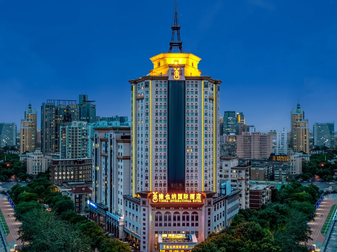 Vienna International Hotel (Tianjin Fifth Avenue Binjiang Road Pedestrian Street Bran - Tianjin
