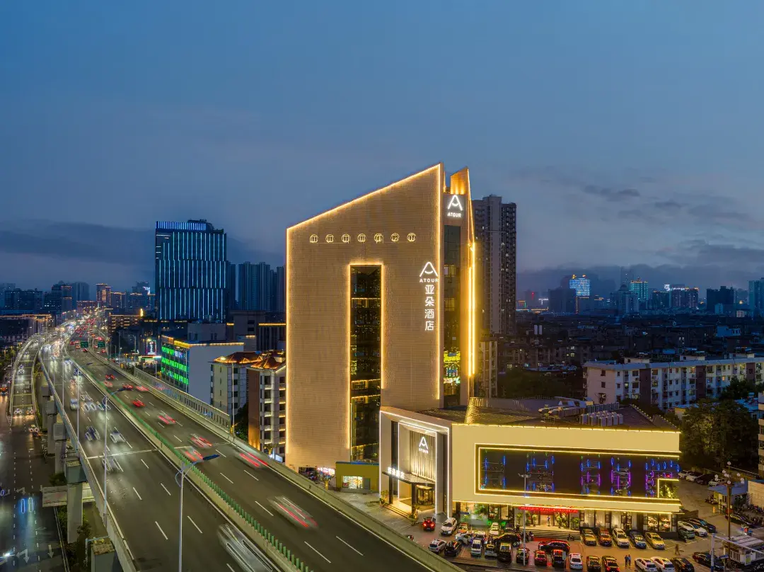 Nanchang Bayi Square Provincial Tv Station Atour Hotel - 南昌市