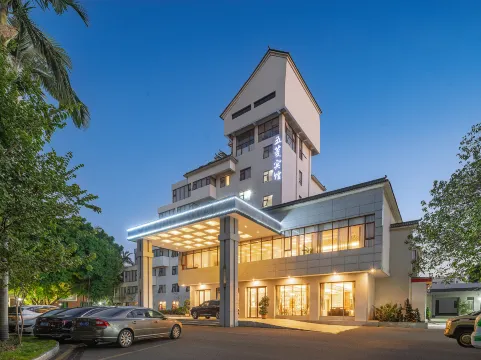 Wuling Hotel - Liuzhou