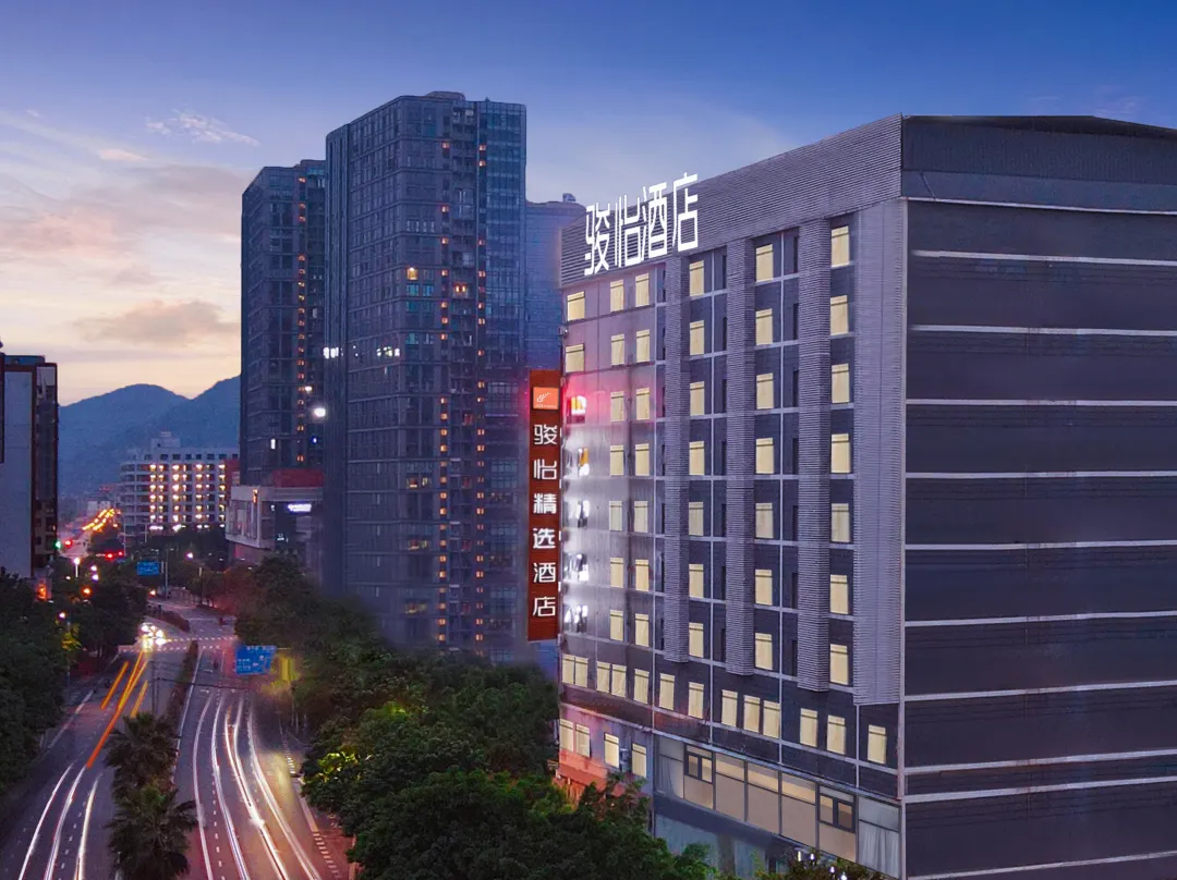 Junyi Select Hotel - Guilin