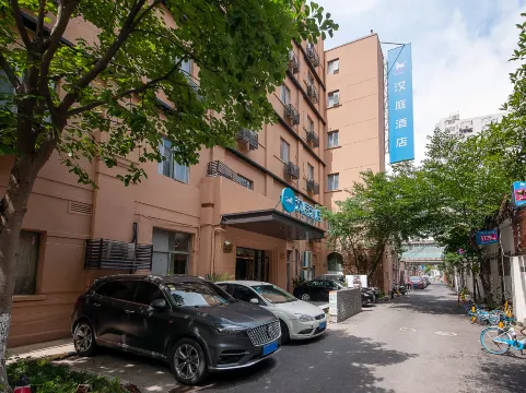 Hanting Hotel - Shanghái