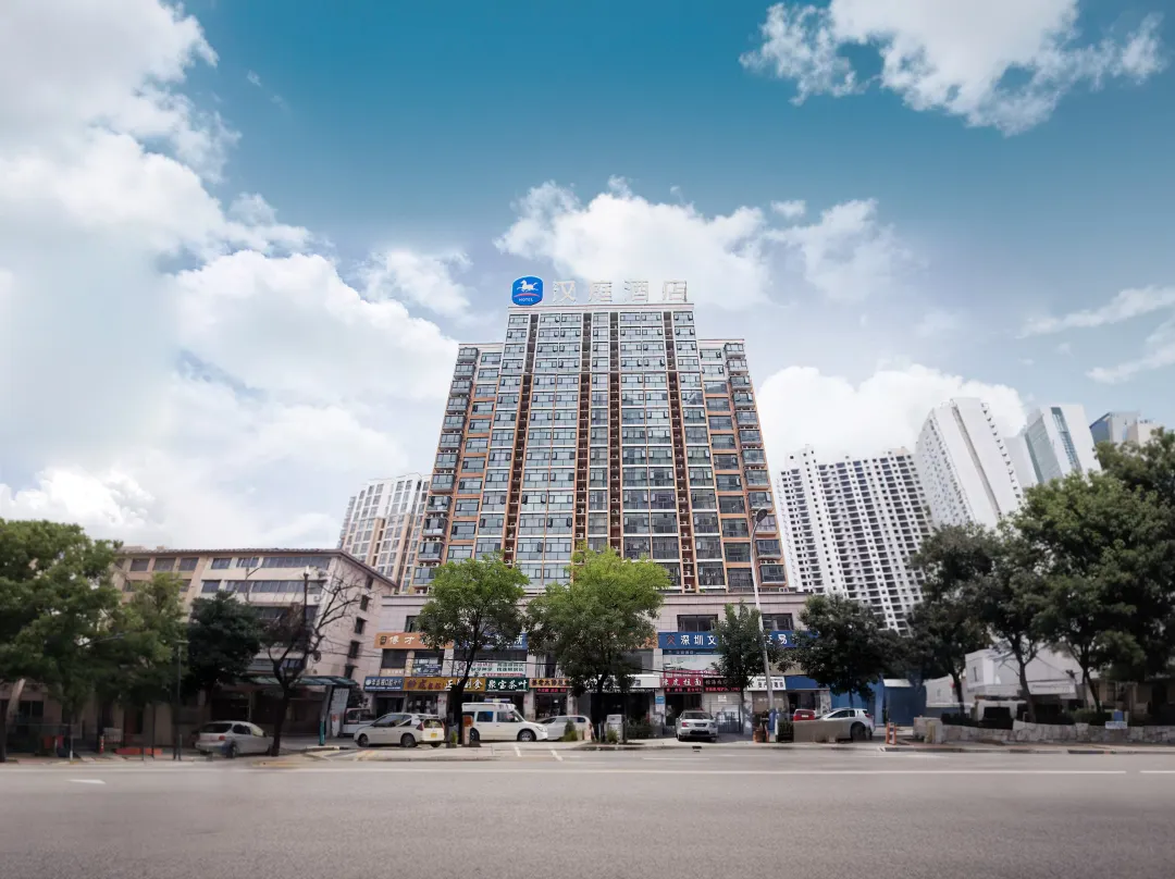 Hanting Hotel - Xinyang