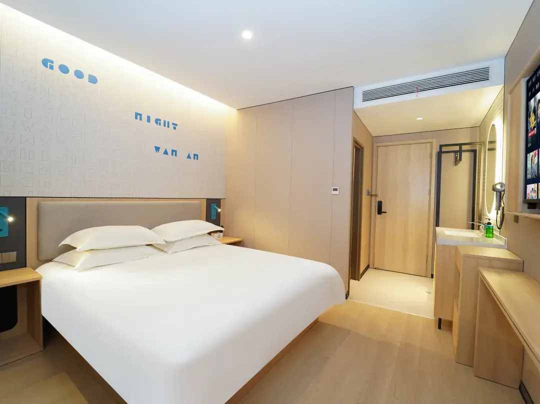 Yixin Chain Select Hotel - Shanghai