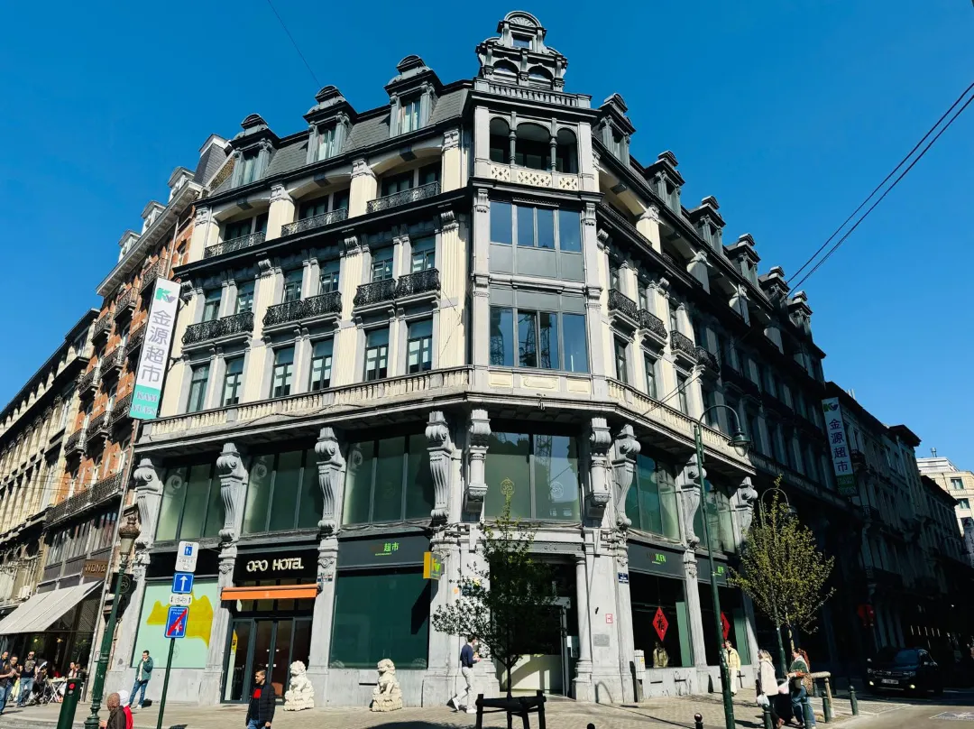 Opo Hotel - Brussels Region