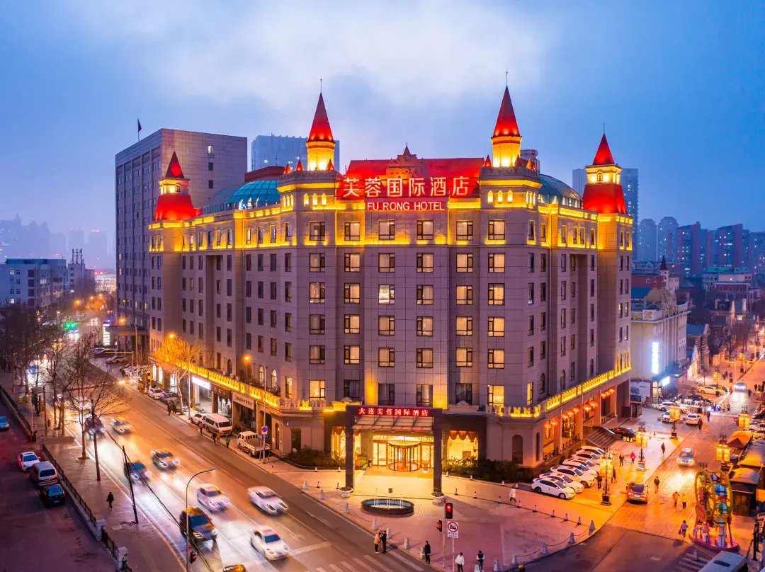Dalian Furong International Hotel - Dalian