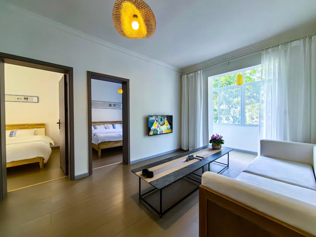 Tianya Yunshang Meiduo Hotel - Panzhihua