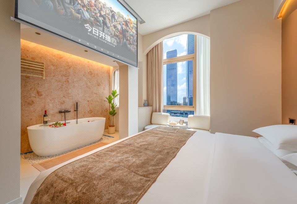 ManSpace Designer Homestay (Flower Orchard Square Dolphin Plaza Branch)(漫空间设计师民宿(花果园方圆荟海豚广场店 ...