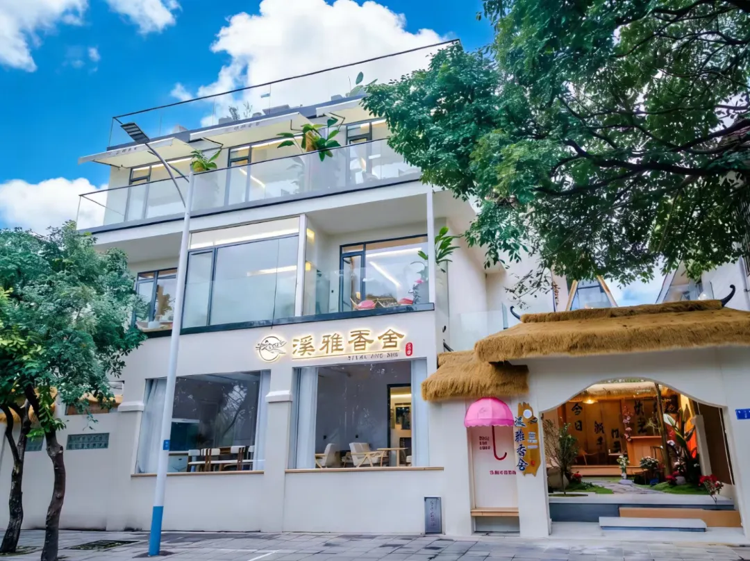 Xiya Xiangshe Homestay ) - Guilin