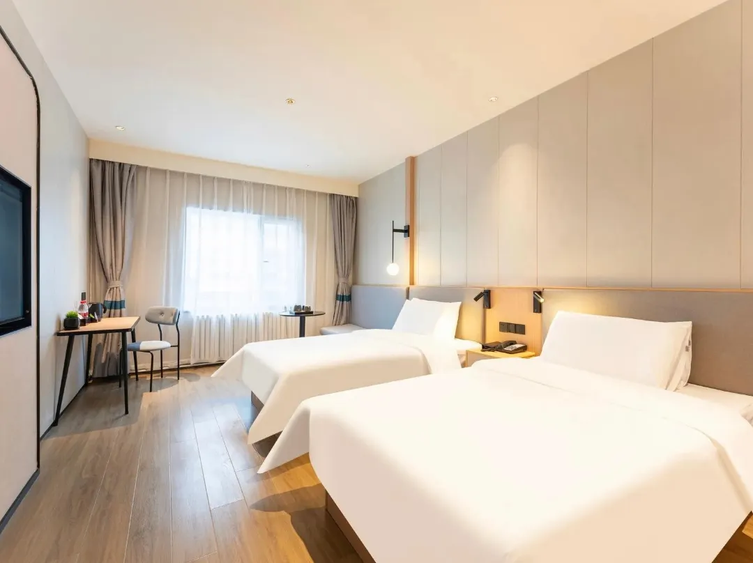 Pullman Hotel - Jinan
