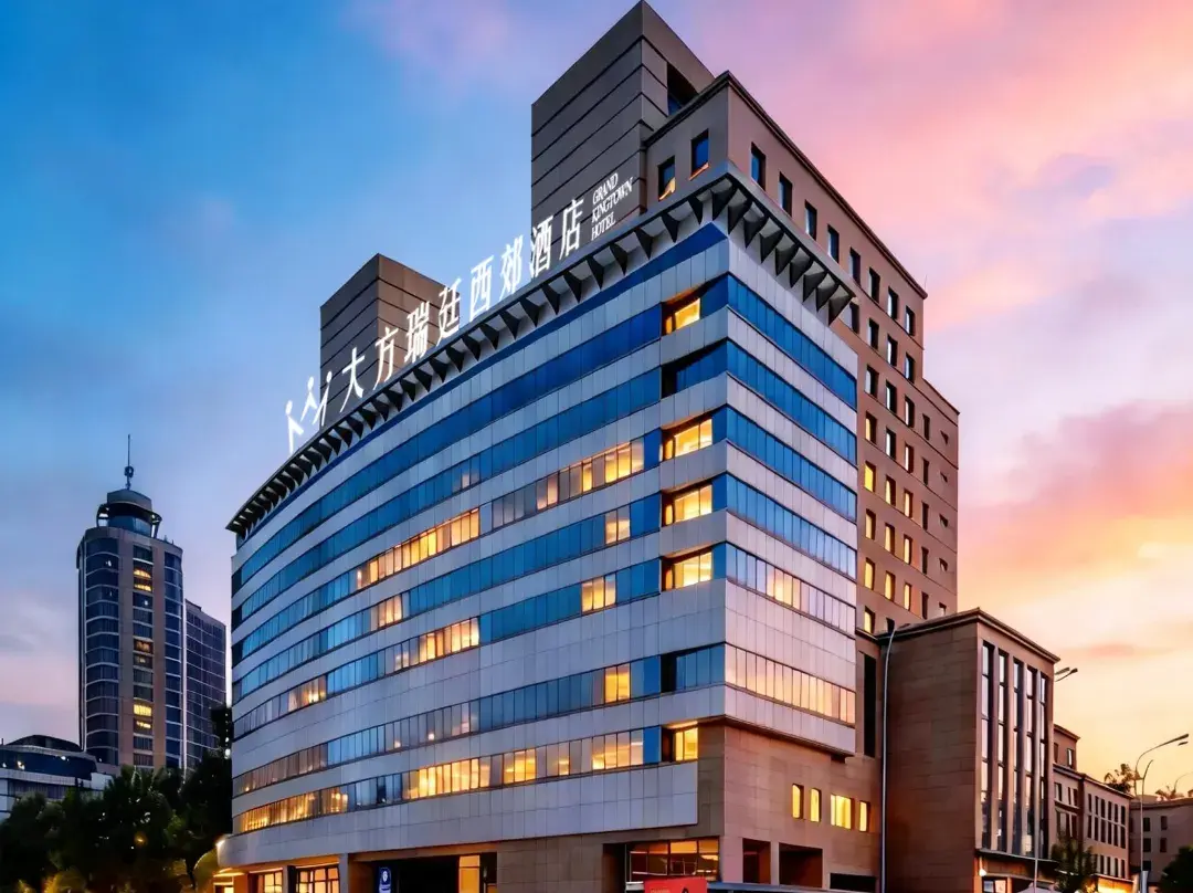 Grand Kingtown Hotel Beijingbeijing West Railway - Beijing