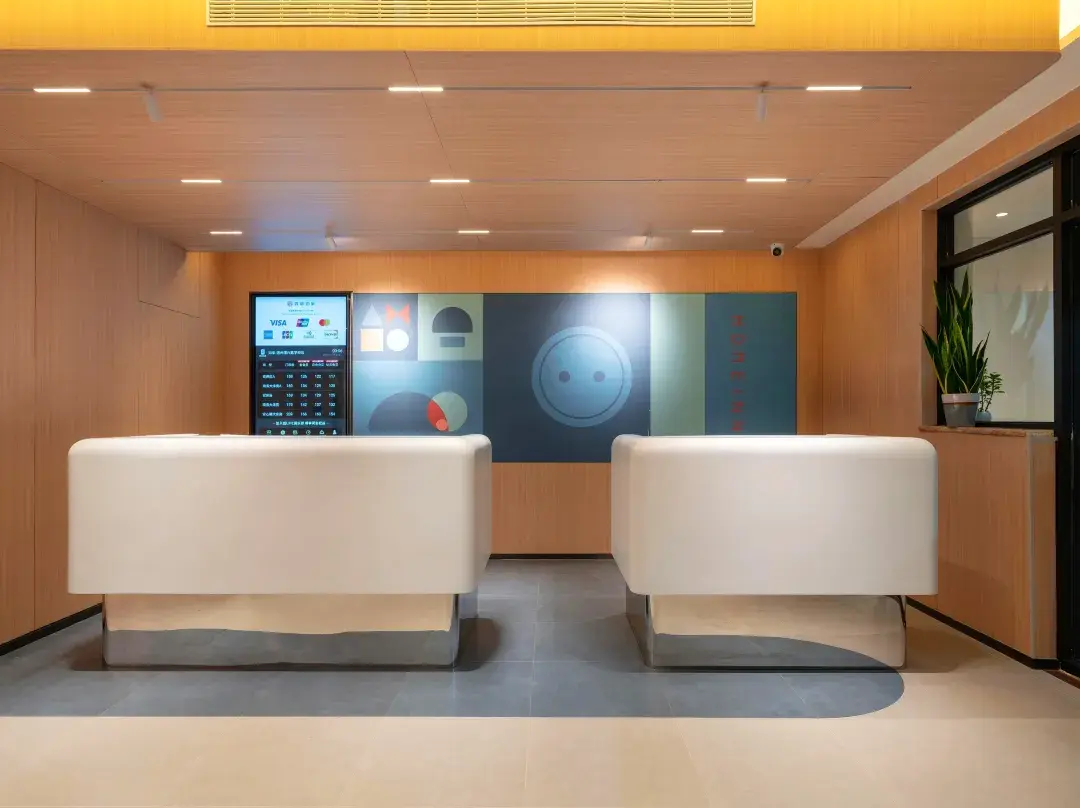 Homeinn（weifang Xinhua Road   Xinchen Tiandi Branch） - Weifang