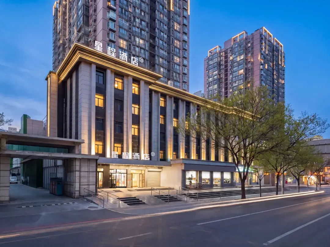 Starway Hotel - Beijing