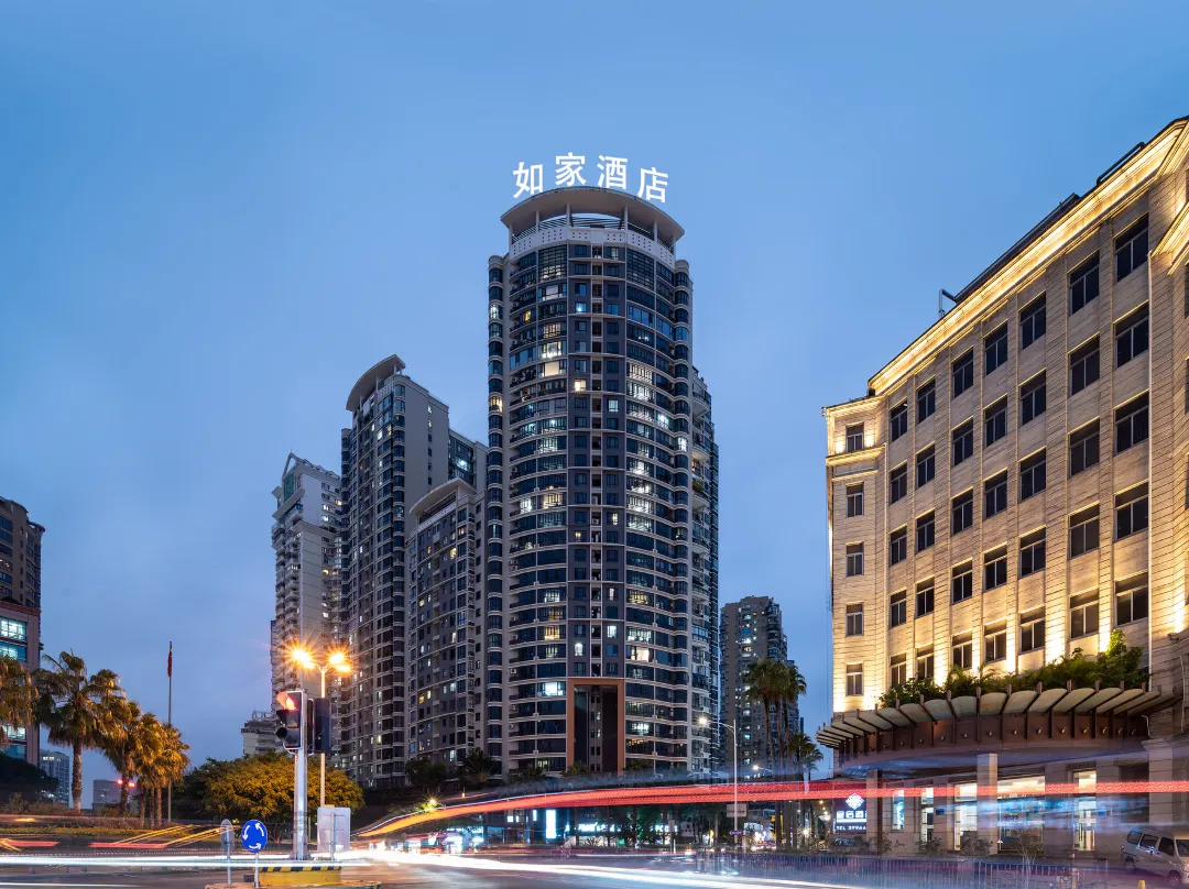 Homeinn Hotel - Xiamen