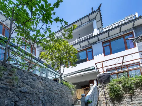 Laiquer Guesthouse - Dali