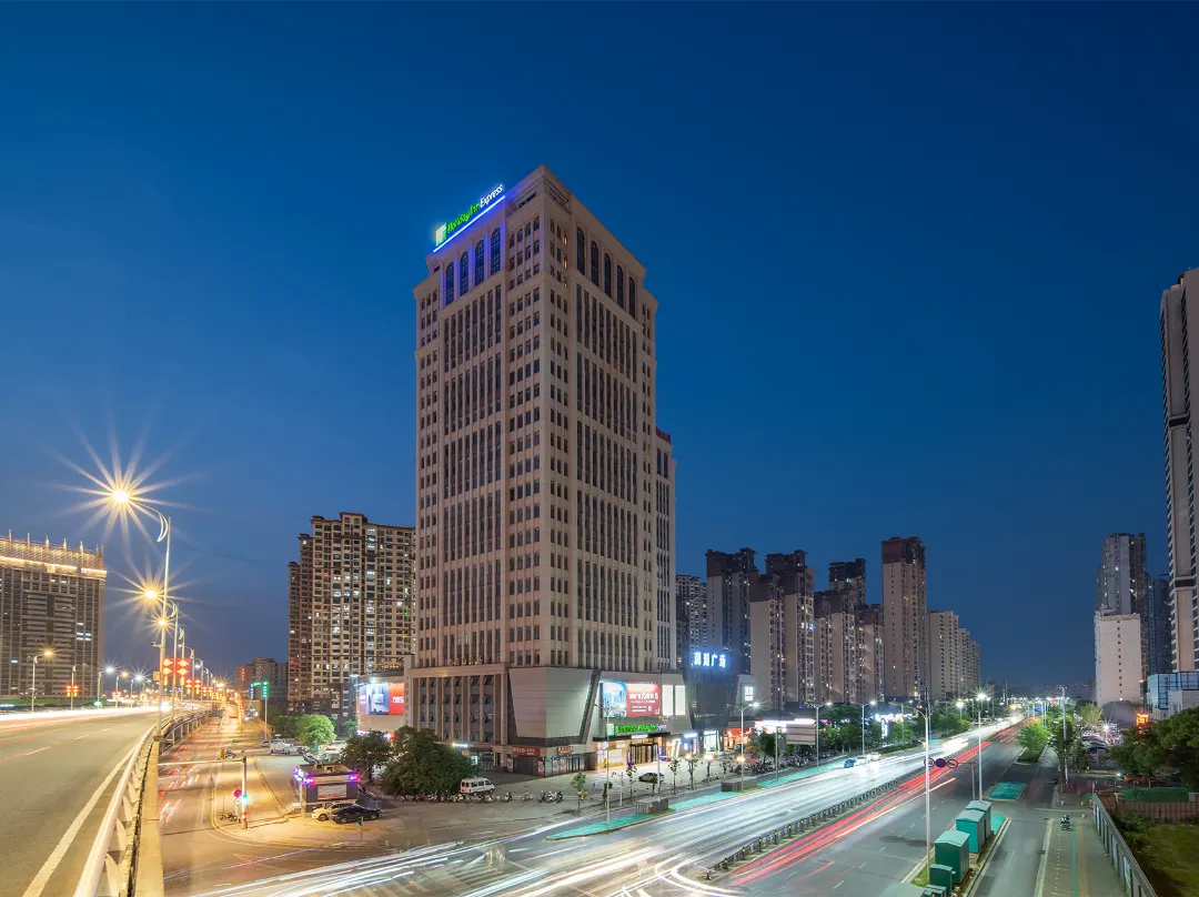 Holiday Inn Express Nanchang Qingshan Lake View - Nanchang