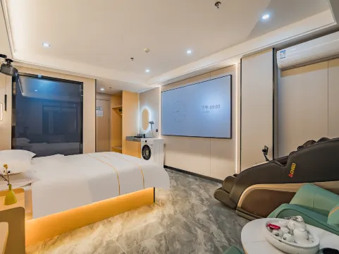 Meihao Qingju Meisu - Jieyang