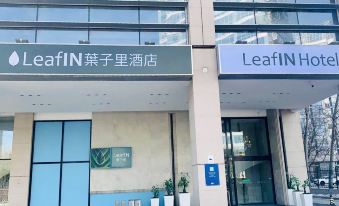 LeafIN Hotel Beijing Wangjing(北京望京葉子里酒店),Beijing - Updated Prices ...