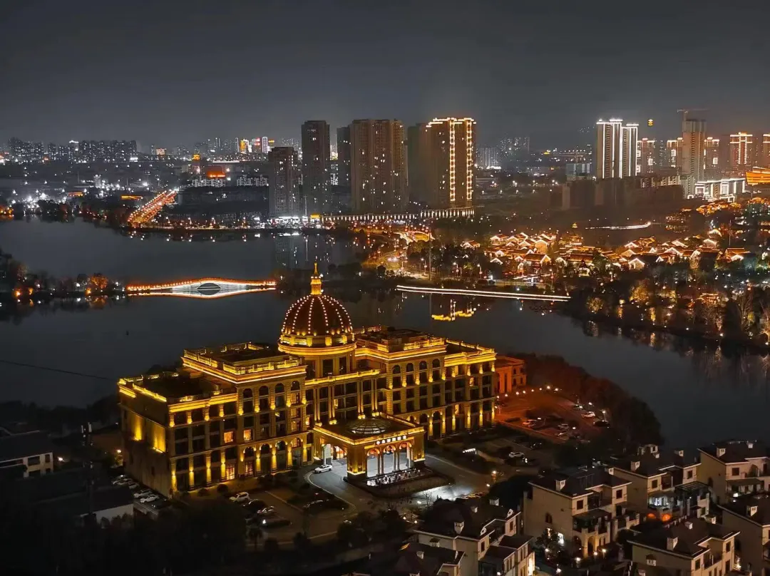 Island International Hotel - Huanggang