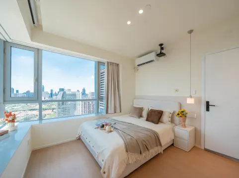 Niaowo Homestay - Shanghai