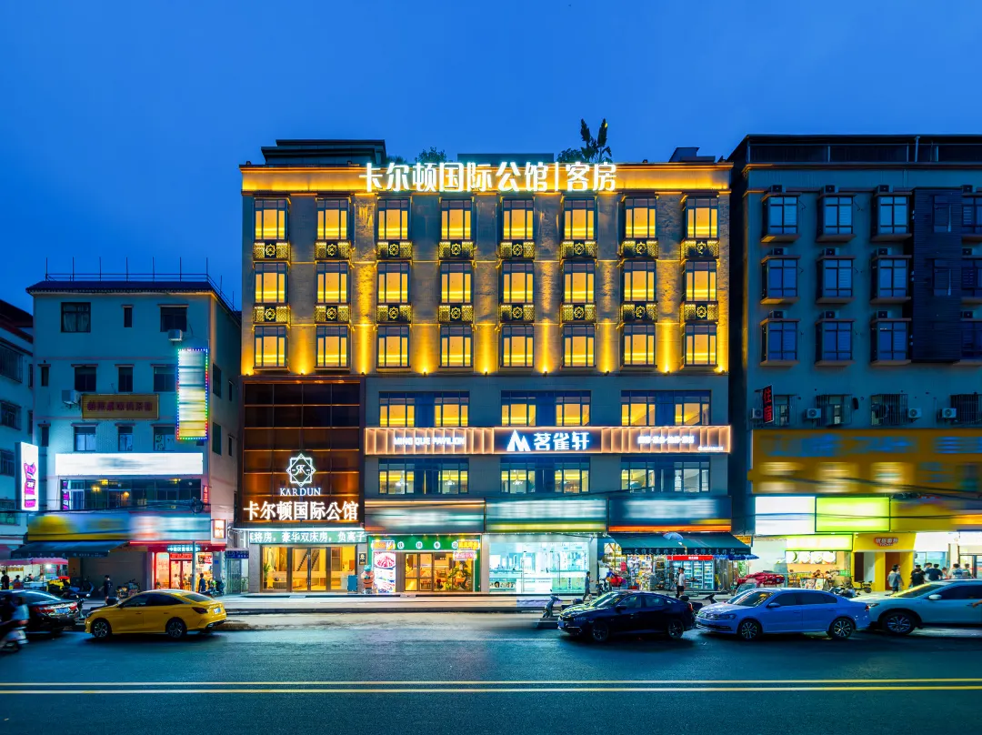 Carlton International Mansion - Huizhou