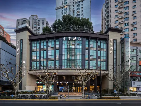 Ji Hotel - Şanghay