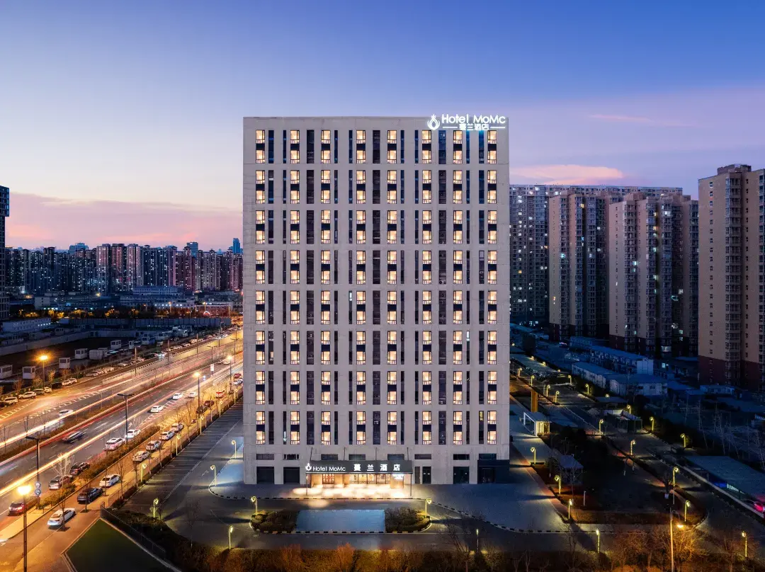 Taiyuan Manlan Hotel Jinyang  Lake  Branch - Taiyuan