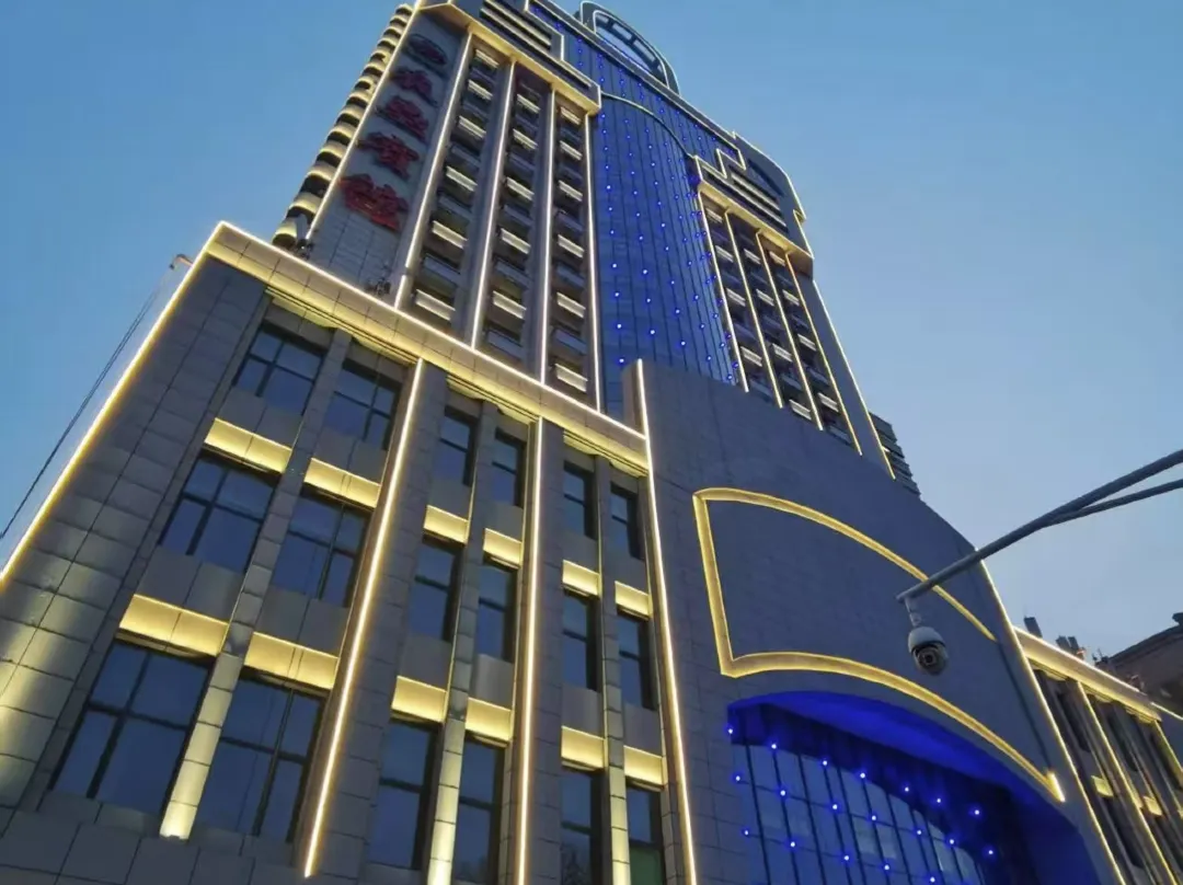 Nongken Jinsui Hotel - Lanzhou