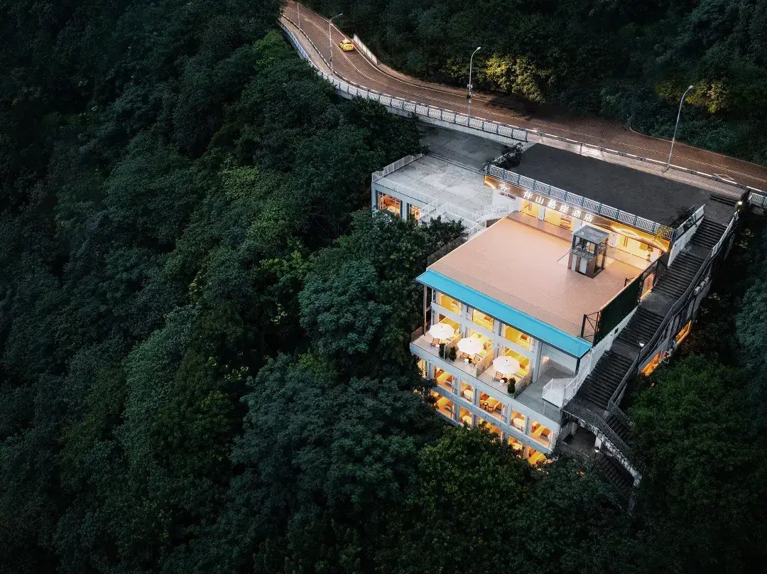 The Cliff Hotel By The Mountain - Chongqing