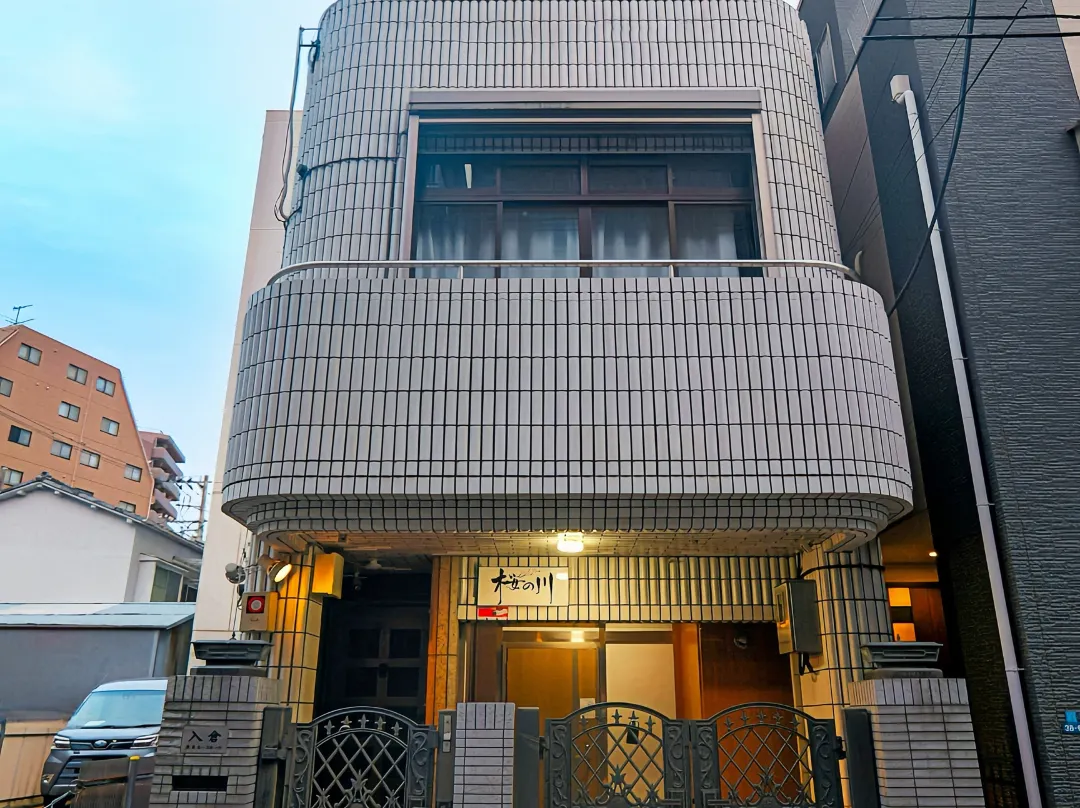 Sakuranokawa48 | Walking Distance To Senso-ji Temple | Near Tokyo Skytree - Asakusa