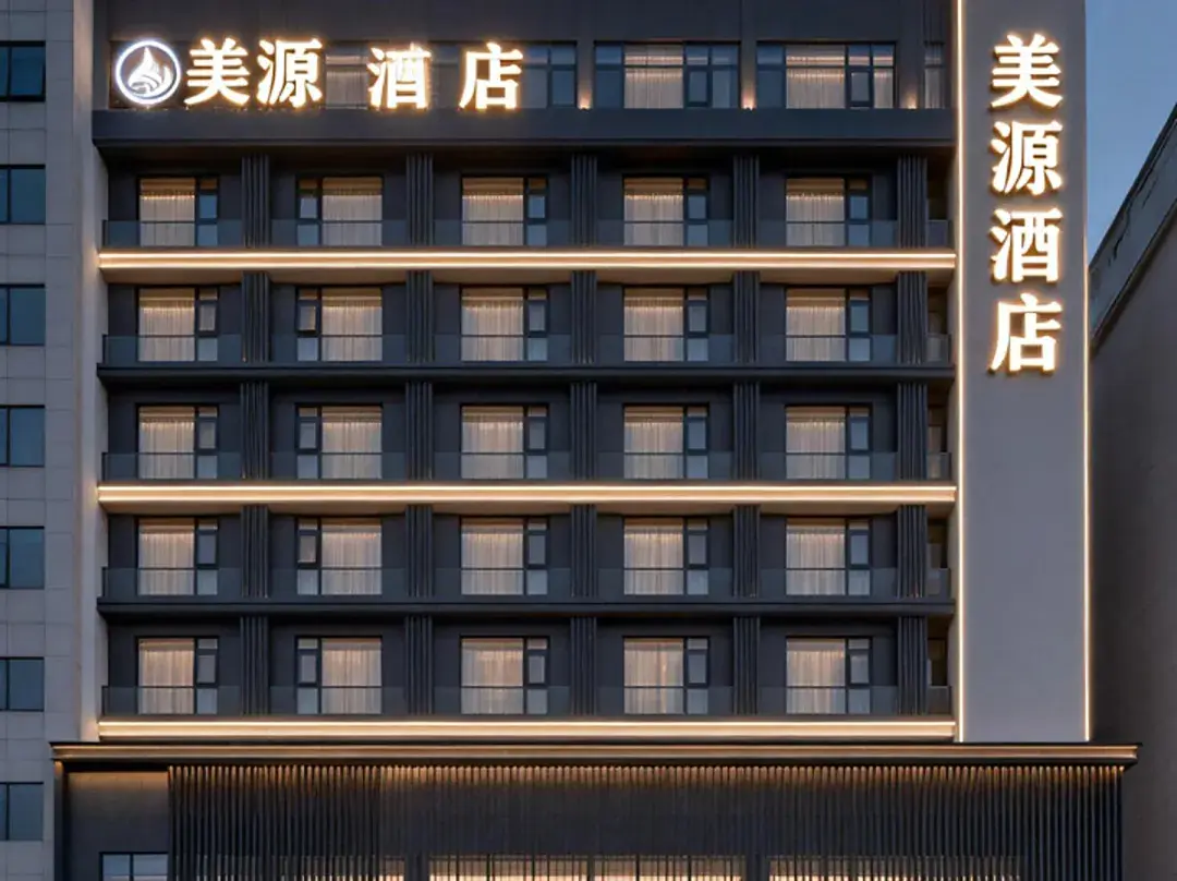 Meiyuan Select Hotel) - Jingzhou