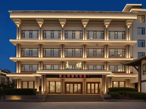 Meishan Hotel - Meishan