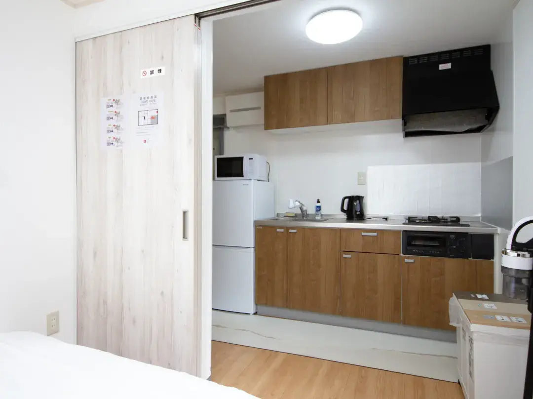 Sunrisestay Minamidai - Shinjuku City