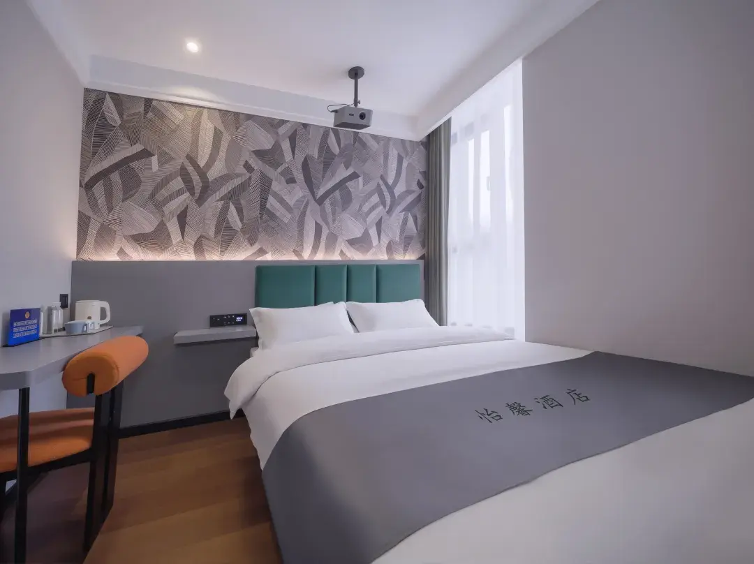 Yixin Boutique Hotel - Beijing